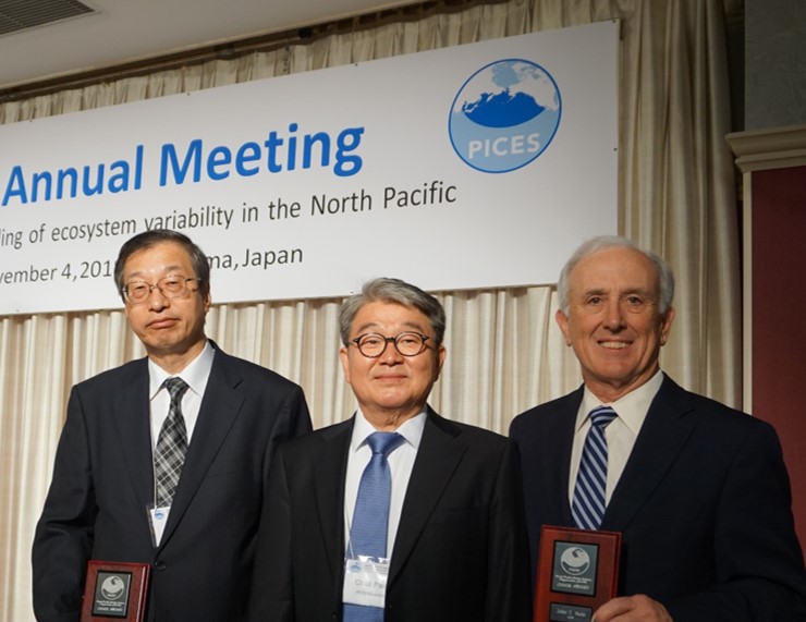 PICES Chairman's award（理事 和田時夫） | 国立研究開発法人 水産研究･教育機構